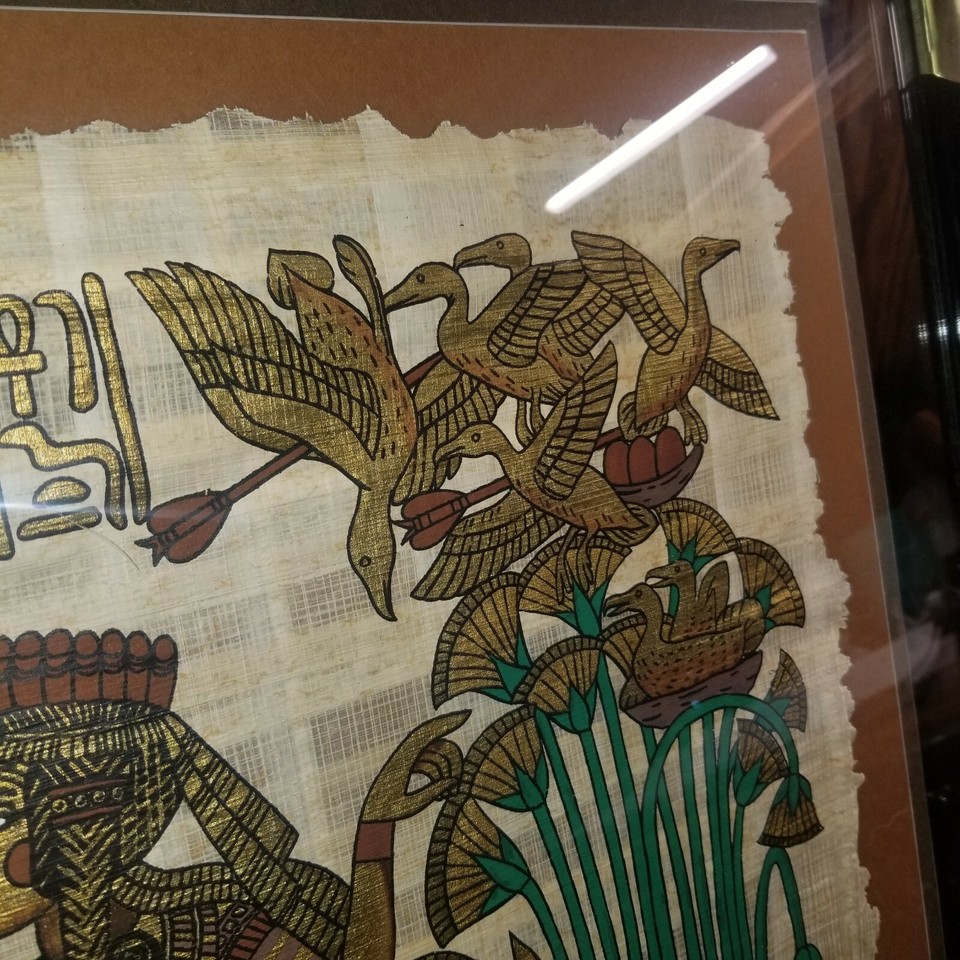 Framed 1980s Franklin Mint Egyptian King Tut Papyrus Institute of Cairo ...