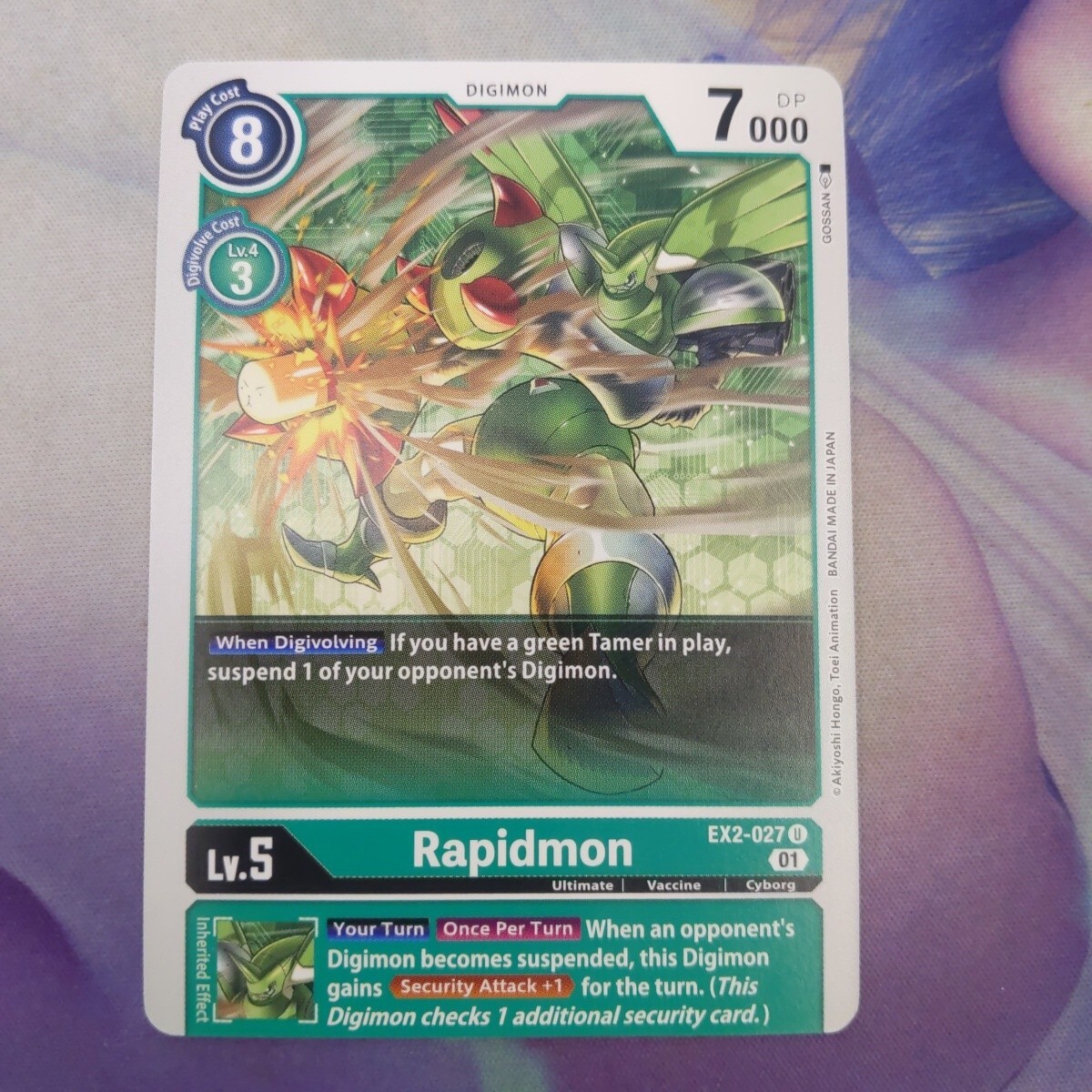 Digimon CCG Digital Hazard Rapidmon EX2-027U | eBay