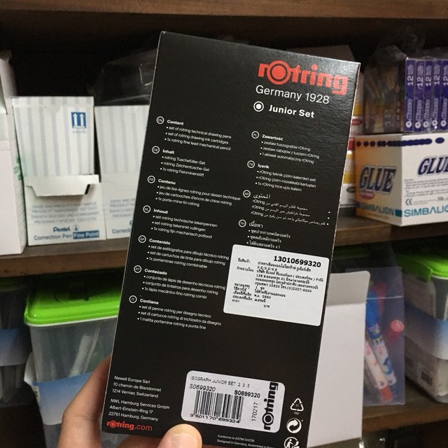 rOtring Isograph Junior Set 0.2/0.3/0.5 3 Pen 1 Tikky Pencil 4 Ink ...