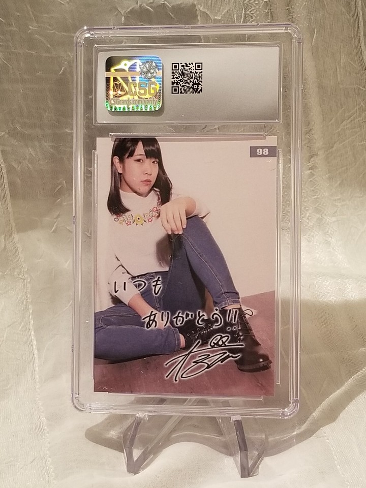 Japan Wrestling Card 2018 AZUMI AZM STARDOM COLLECTION #98 VERY RARE ...
