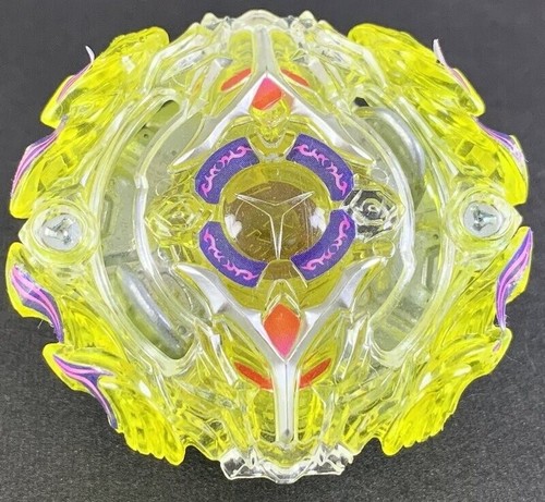 Beyblade Burst BG-05 02 Yager Yggdrasil Yellow Color Ver. Layer Only No ...