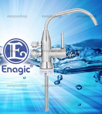 Enagic Kangen Beauty Water Faucet Satin Nickel | eBay