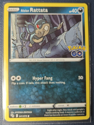 Pokemon TCG- Alolan Raticate 042/078+ Alolan Rattata- Pokemon Go- NM | eBay