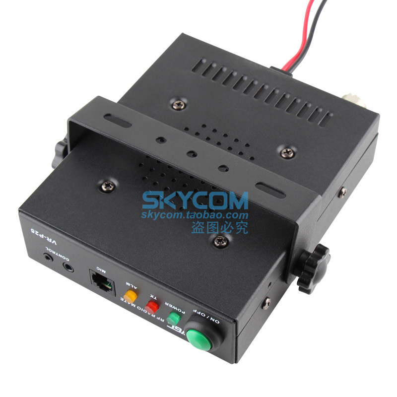 UHF Ham RF DMR Radio Power Amplifier for Interphone Walkie-talkie VR ...