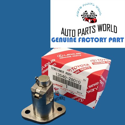 GENUINE TOYOTA CAMRY HIGHLANDER tC xB 2.4L TIMING CHAIN TENSIONER 13540 ...