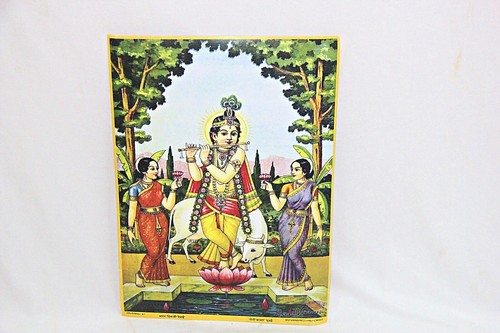 Indian Mythology Hindu God Raja Ravi Varma Litho Re-Print of Venugopal ...