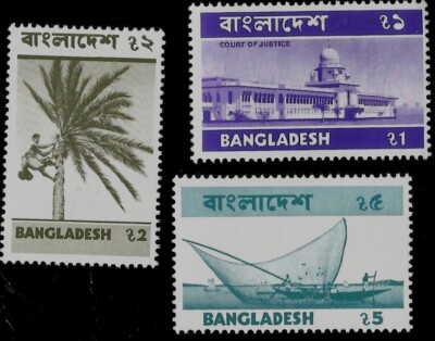 1974 BANGLADESH TOP VALUES TAKA CURRENCY EXPRESSED IN BENGALI MINT ...