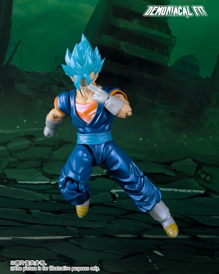Dragon Ball Vegito Super Saiyan Blue Demoniacal Fit SDCC SHF Shfiguarts ...