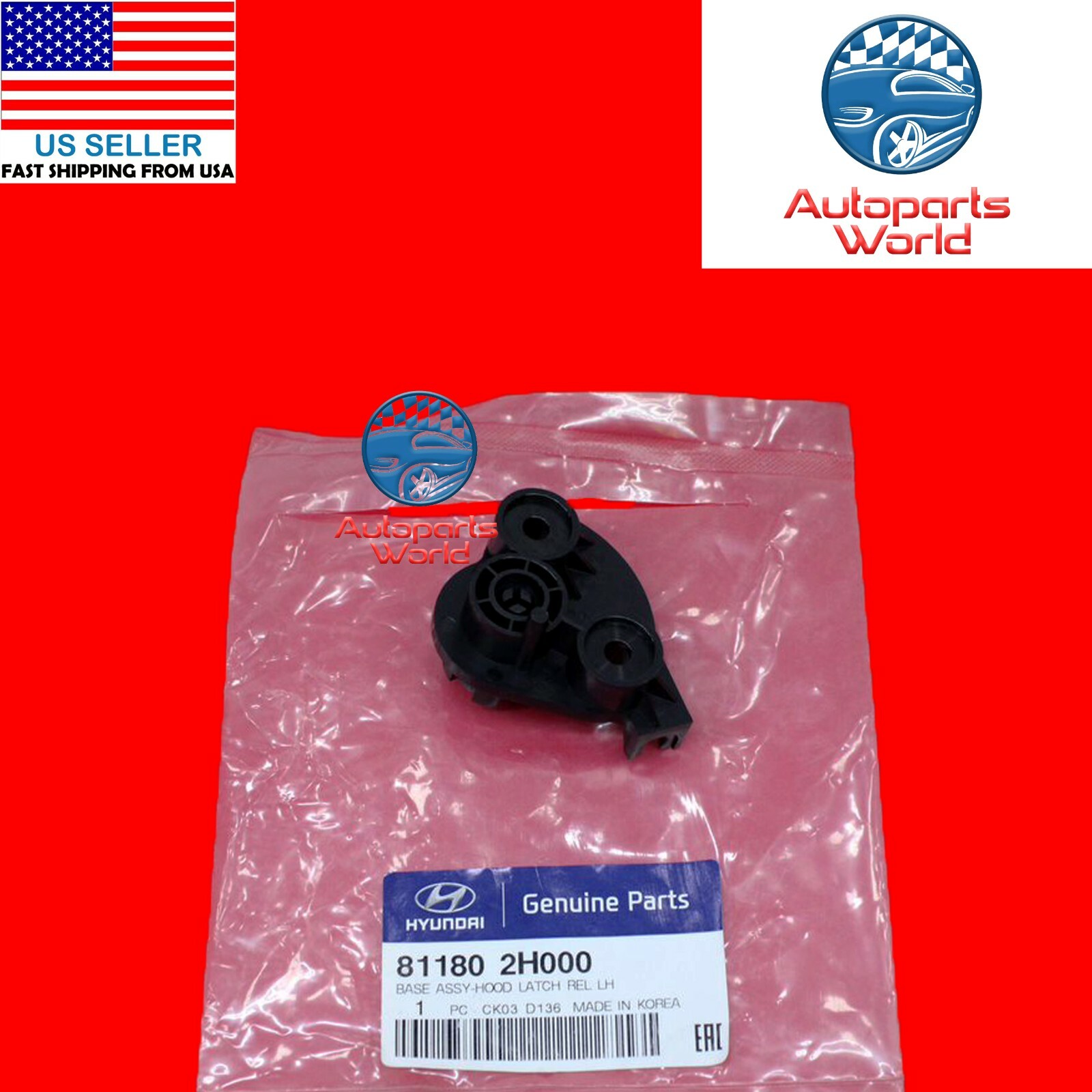 GENUINE OEM HYUNDAI ELANTRA FORTE FRONT HOOD LATCH RELEASE HANDLE 81180 ...