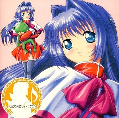 Game Music CD Kanon Official Anthology Drama CD4 Nayuki Minase 7th Year ...