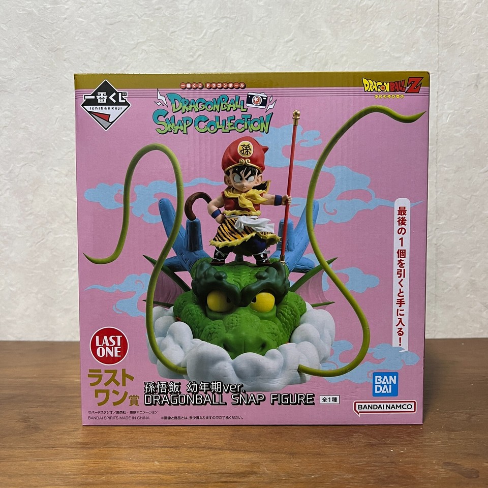 Ichiban Kuji DRAGONBALL SNAP COLLECTION Last One Prize Son Gohan Figure ...