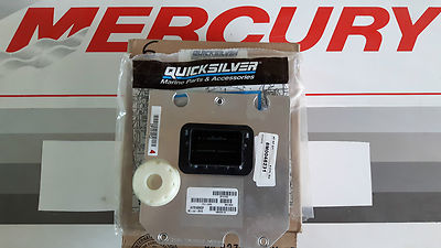 Quicksilver Mercury ECM 40 HP EFI Engine Control Module 4 CYL Controlla ...