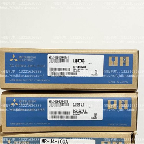 Mitsubishi New IN BOX MR-J3-60B-RJ004U516 AC Servo Drives 1 year ...