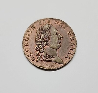 Great Britain Unusual Advertising Spade Guinea Token Goldsmith ...