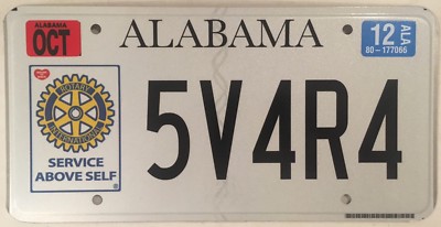 AL ROTARY INTERNATIONAL CLUB license plate Rotarian Evanston Service ...