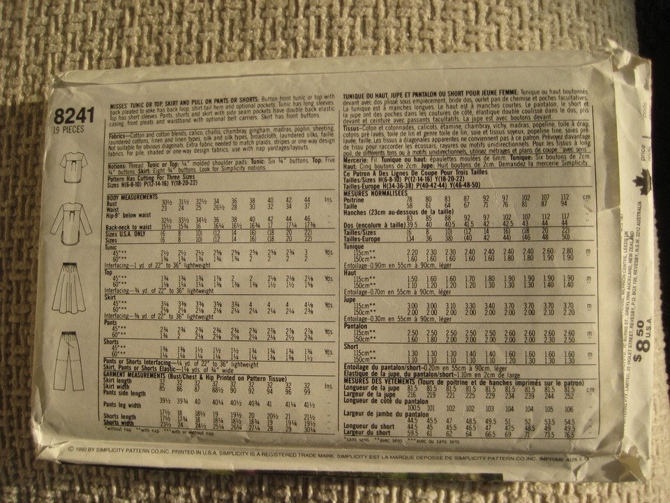 Vintage Simplicity Miss Pattern 8241 TOP SKIRT Wide Leg SHORTS PANTS 12 ...