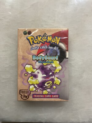 Pokemon Fossil BodyGuard Theme Deck 1999 Factory Sealed Brand New ...
