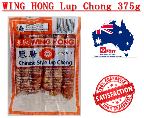 New Premium Wing Hong Lup Chong Chinese Pork Sausage 375g + Free Ship ...