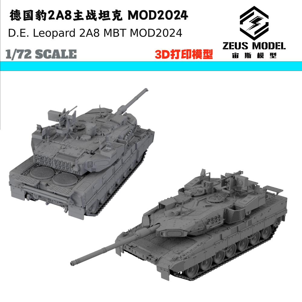 3d Printed 1/72 German Leopard 2A8 MOD2024 Main Battle Tank Unpainted ...
