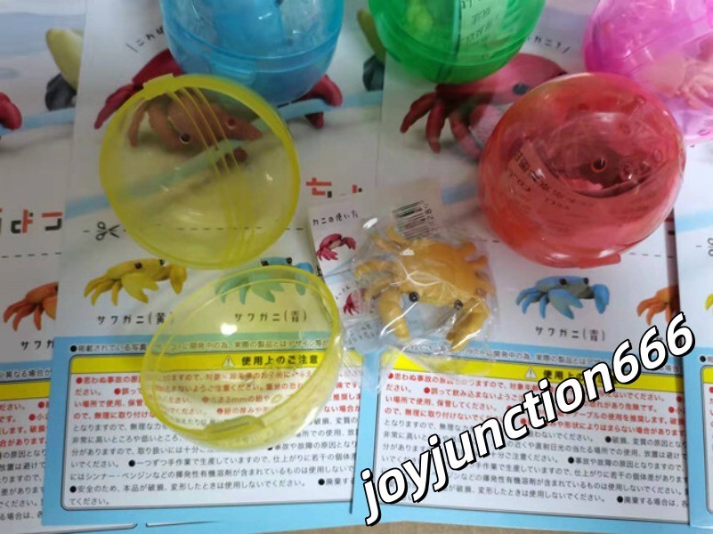 YELL 5 PCS Crab USB Cable Holder Capsule Toy Gashapon Ball Novelty Xmas ...