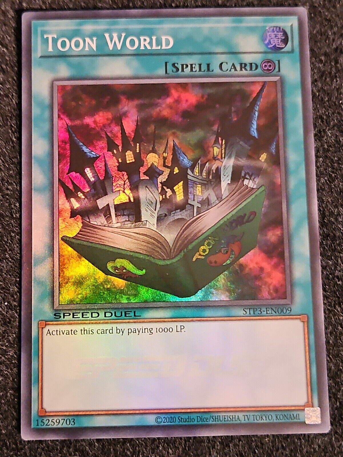 Toon World STP3-EN009 Super Rare Speed Duel Tournament Pack 3 NM YGO | eBay