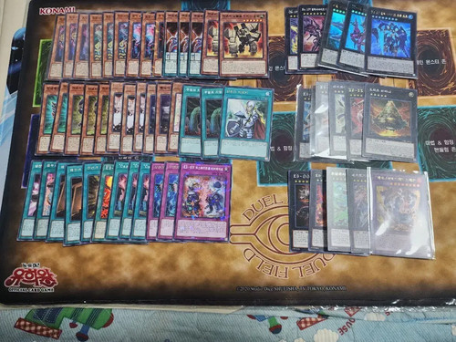 I'm selling Yu-Gi-Oh! Millennium K9 | eBay