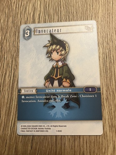 Carte 1-053C Invocateur Final fantasy trading card game Square Enix | eBay
