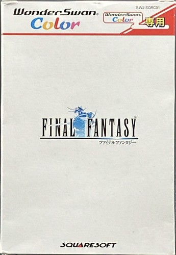 Bandai WonderSwan Color - Final Fantasy - Japan Edition - SWJ-SQRC01 | eBay