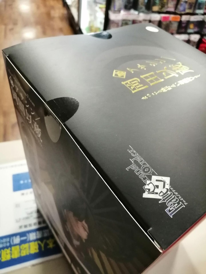 Good Smile Company Assassin/Okada Izo A Truly Stylish Haori Hakama Ver ...