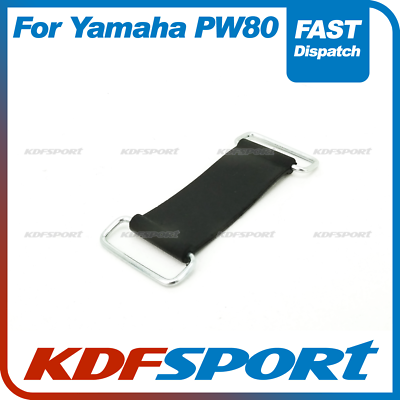 KDF Fuel Tank Band Fuel Tank Fitting Band for Yamaha Pw80 Peewee 80 ...