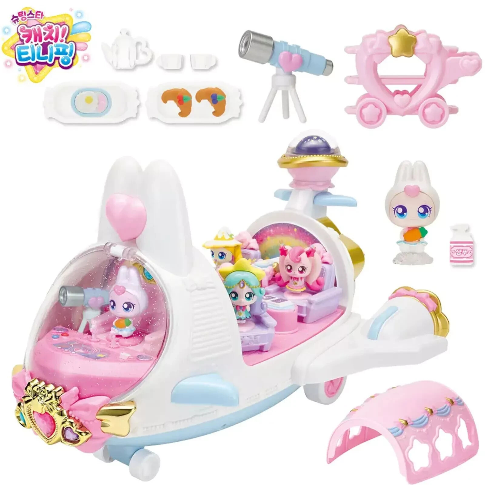 Shooting Star Teenieping Season 5 Catch teenieping Space Star Plane ...