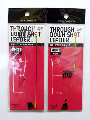 8021) GRAN Nogales Through Down Shot Leader for Under Shot Leader | eBay