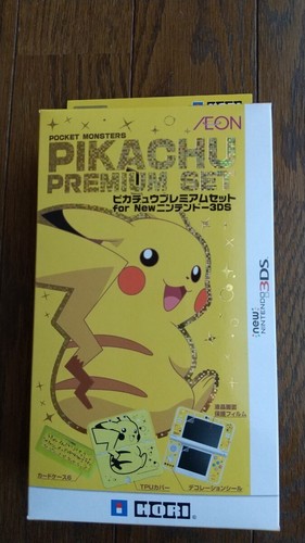 Pikachu Premium Set for New Nintendo 3DS NEW TPU Cover Decoration ...
