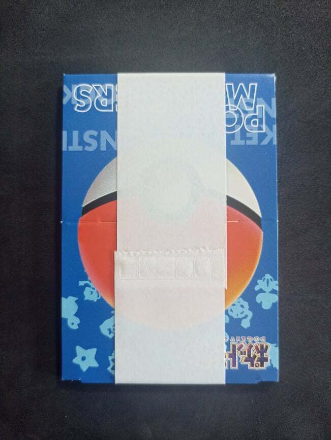 Pokémon Bandai Carddass Slide Up VOL.1 _ Sealed Pack _1997_ Japanese ...