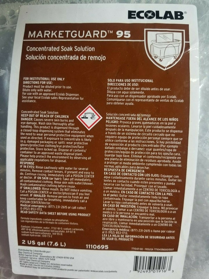 ECOLAB Marketguard 95 Concentrated Soak Solution 1110695 #3191 792493019163| eBay