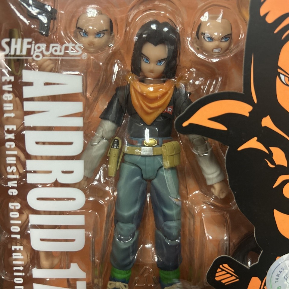 Dragon Ball Z SH Figuarts Android 17 - Event Exclusive Color Edition | eBay