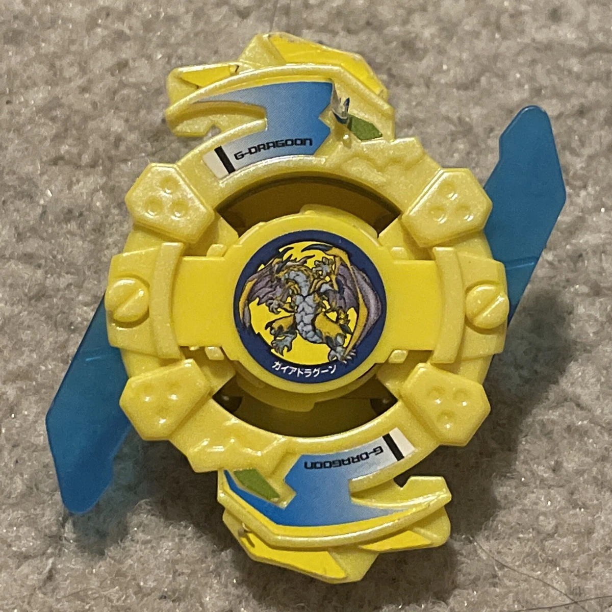Beyblade Strata Dragoon