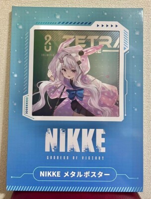 NIKKE GODDESS OF VICTORY GiGO Prize Item Limited Edition Metal Poster ...