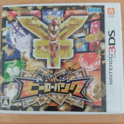 Hero Bank Nintendo 3DS Japonais Version Testé | eBay