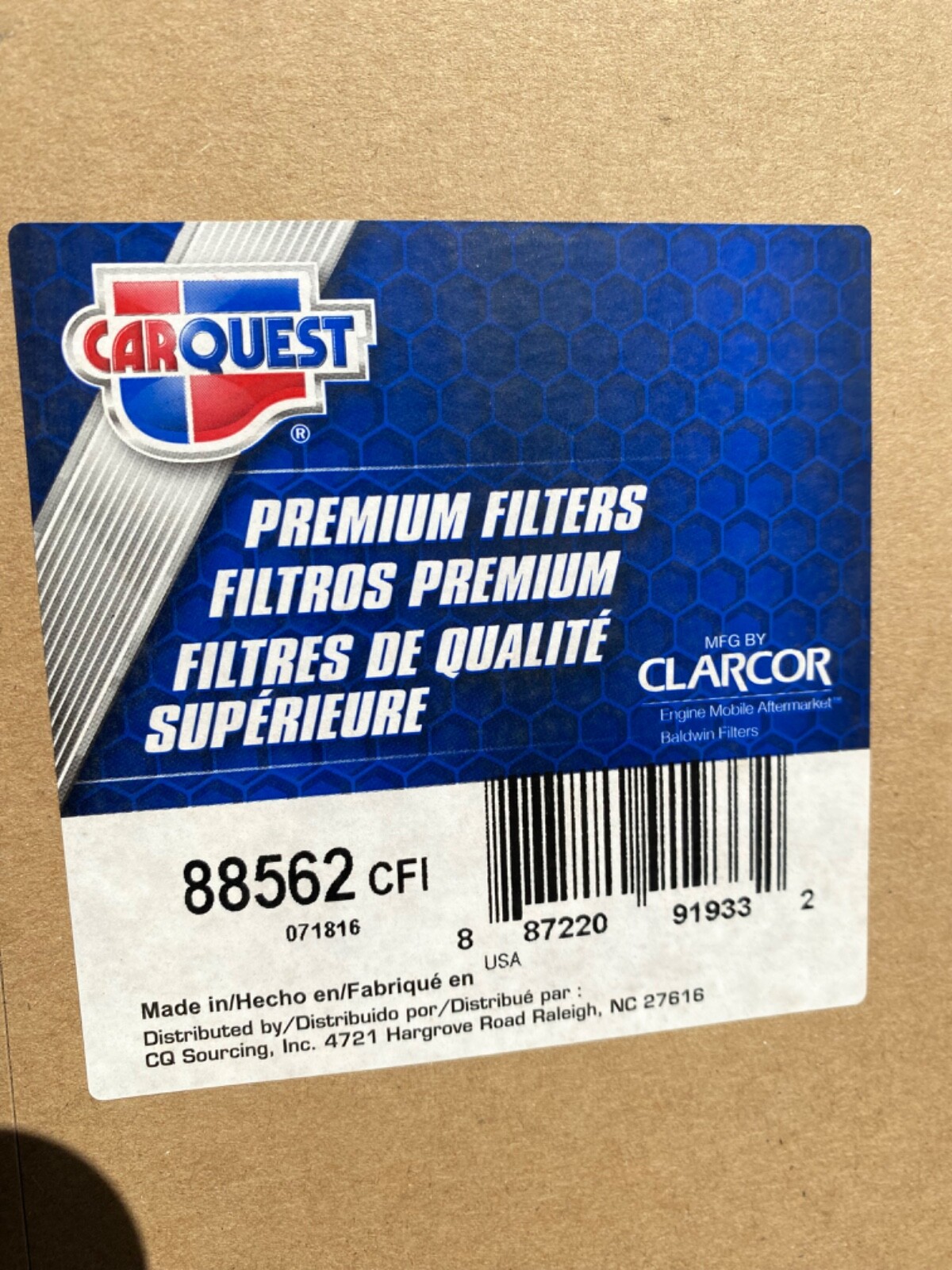 CASE 84217229 - Air filter cross reference