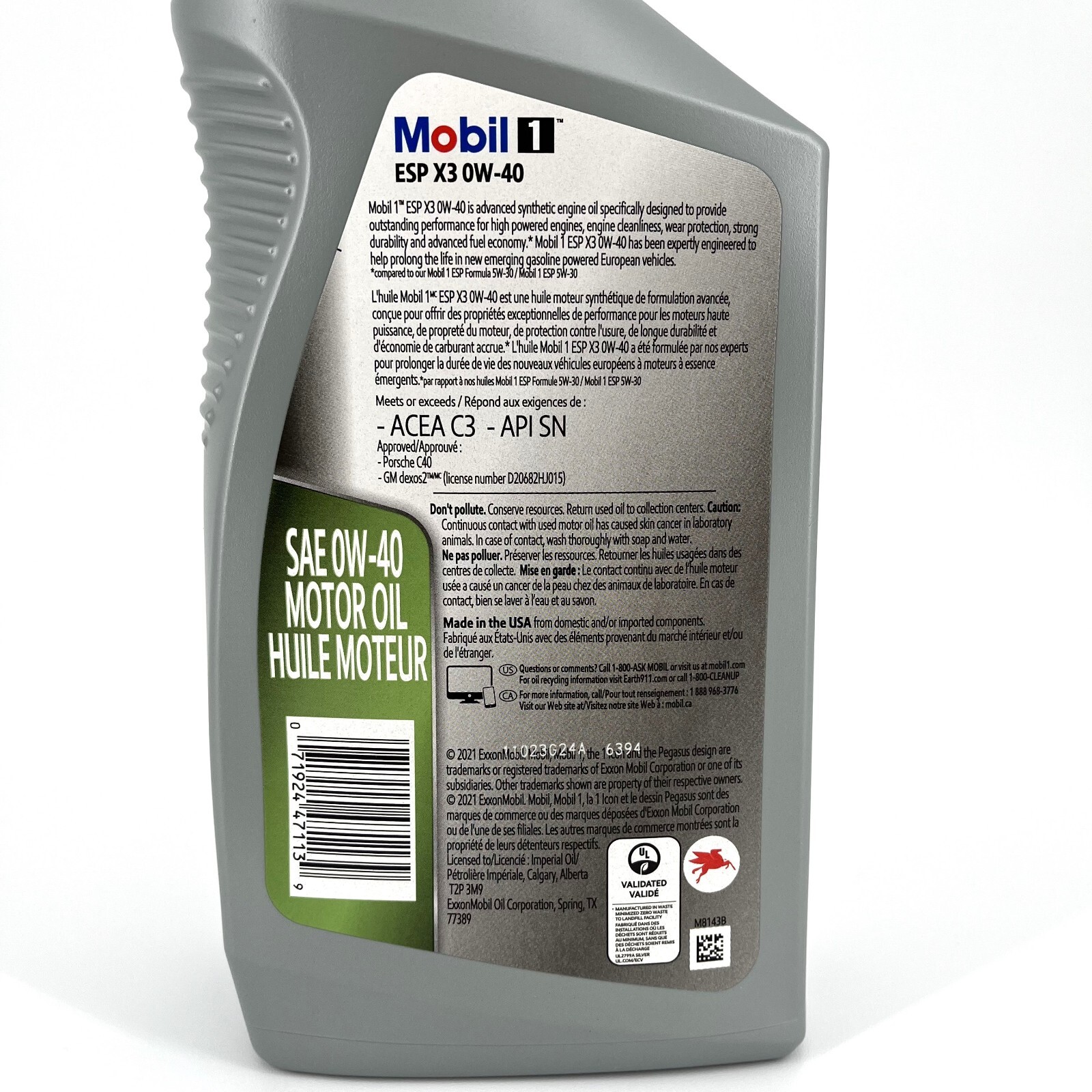 Lamborghini Urus 1st GEN Oil Change Package | eBay