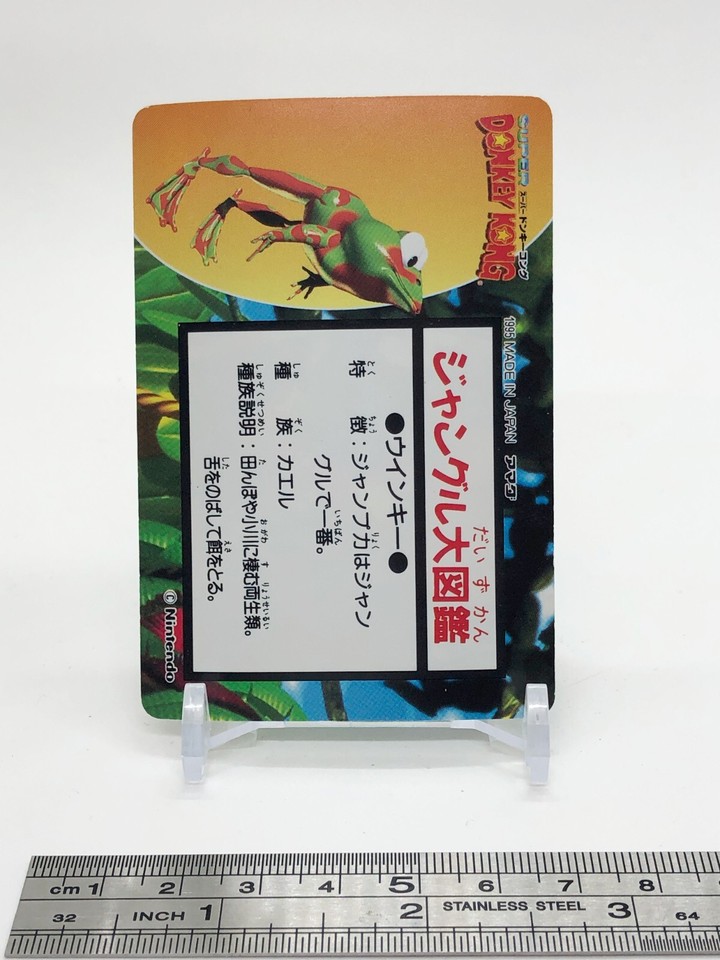 Super Donkey Kong Nintendo TCG Trading Card Game Amada Japanese Game ...