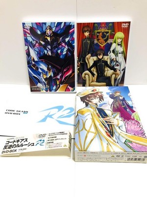 CODE GEASS - Code Geass COLLECTION Lelouch of the Rebellion R2 DVD-BOX ...