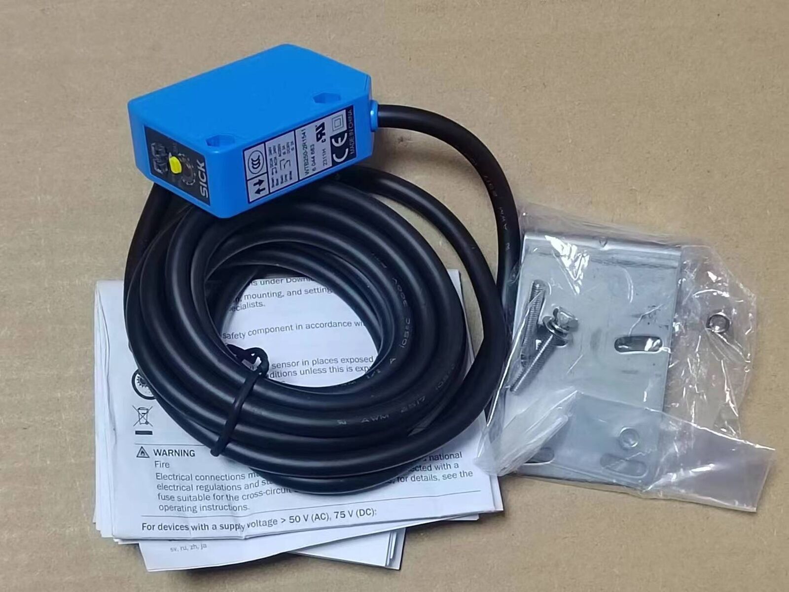1pc SICK Wtb250-2r1541 6044683 HQ for sale online | eBay