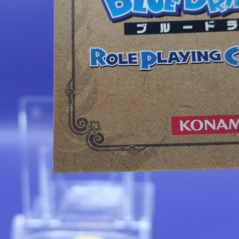 Total War / Blue Dragon Role Playing Card Game TCG Japanese Anime BD02 ...