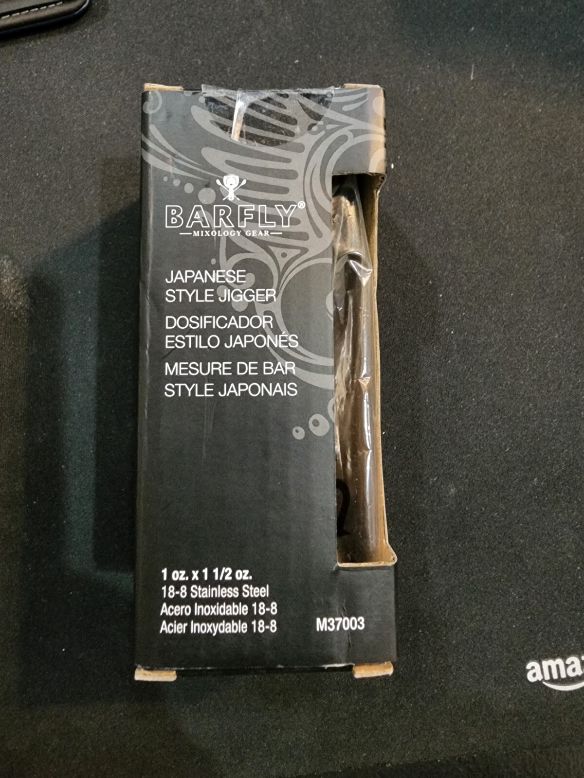 Barfly Japanese Style Jigger 1 oz x 1-1/2 oz Stainless | eBay