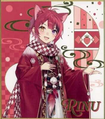 Strawberry Prince cute Rinu shikishi zealous toy Collection happy W | eBay