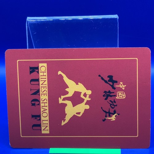 Kung-Fu Card Chinese Shaolin Kung Fu Playing Cards Shao-Lin #Heart 09 ...