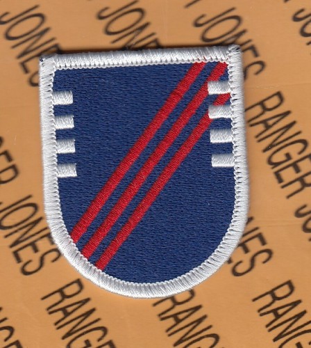 US Army 4th Security Force Assistant Brigade SFAB beret flash patch | eBay