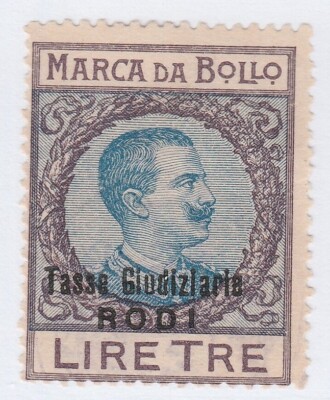 Italy Rodi Rhodes revenue stamp #4206 | eBay